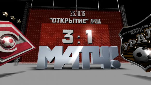 match tv russia | UnitedSenses